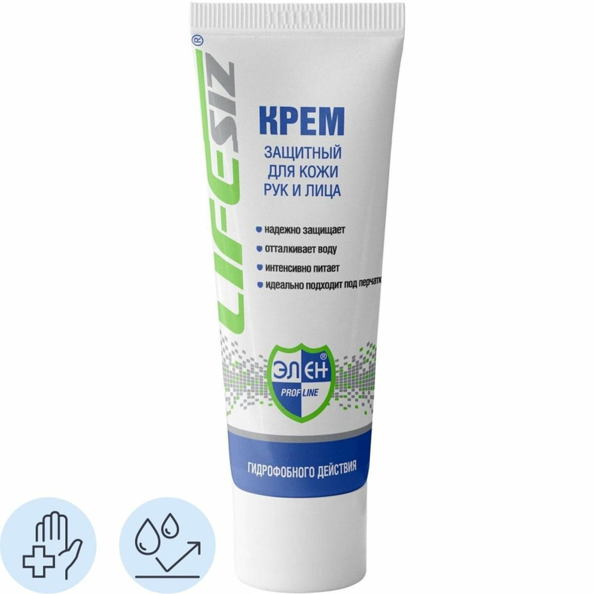 Крем Lifesiz Элен Profline защитный для рук гидрофобный 100 мл (2314263), 100шт.