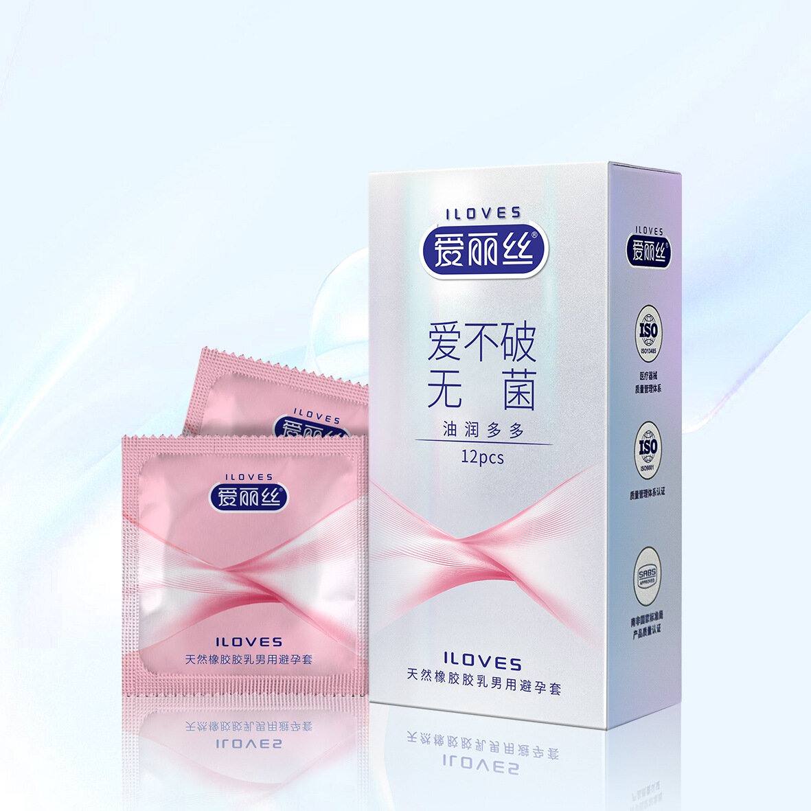 Стерильные презервативы Love, неразрушимые презервативы, увлажняющие презервативы Bold Love, легкие презервативы для оргазма, презервативы Alice