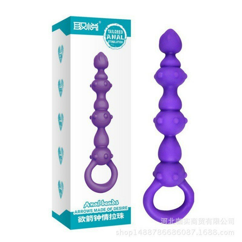 Чтобы угодить задней части ануса Анальная пробка устройство для анальной мастурбации Вытяните шарик прибор замок