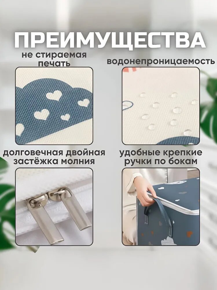 Сумка мешок — фото 1