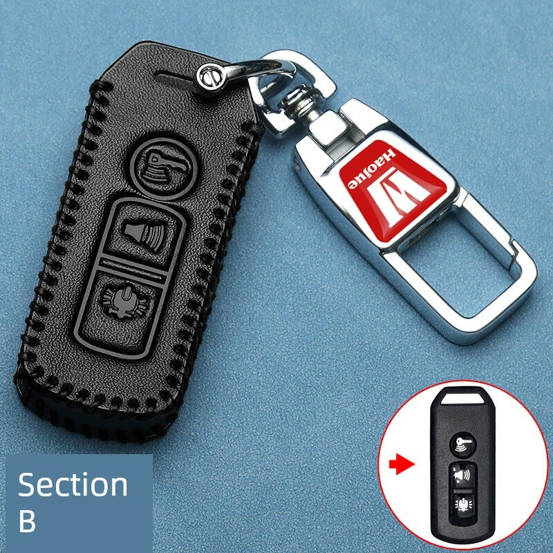 Ключевой чехол UHR150 для мотоцикла с многофункциональным брелоком и номером для предотвращения потери