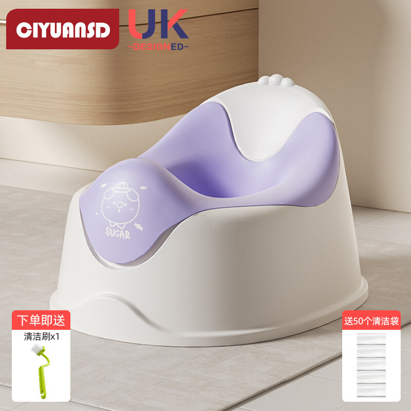 Детская унитаз Детская унитаз Малый унитаз Мальчик Девочка Детская Тренировка Туалет Домашний писсуар Фиолетовый [50