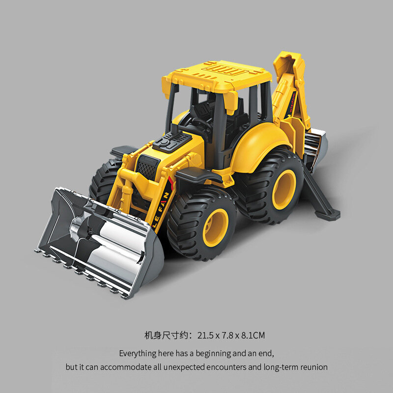 Детский экскаватор, инерциальная инженерная машина, большой экскаватор, игрушечный крюк, экскаватор для мальчишек, пляжный багги