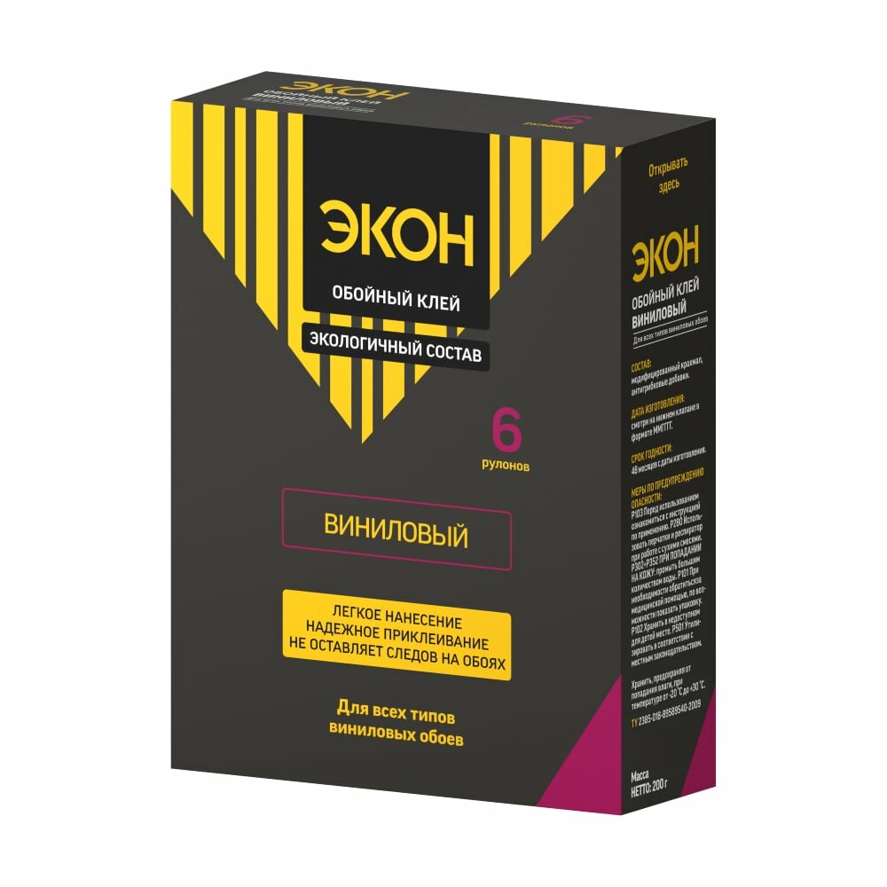 Виниловый обойный клей экон C0042977 1312333