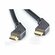Видео кабель Eagle Cable Deluxe II