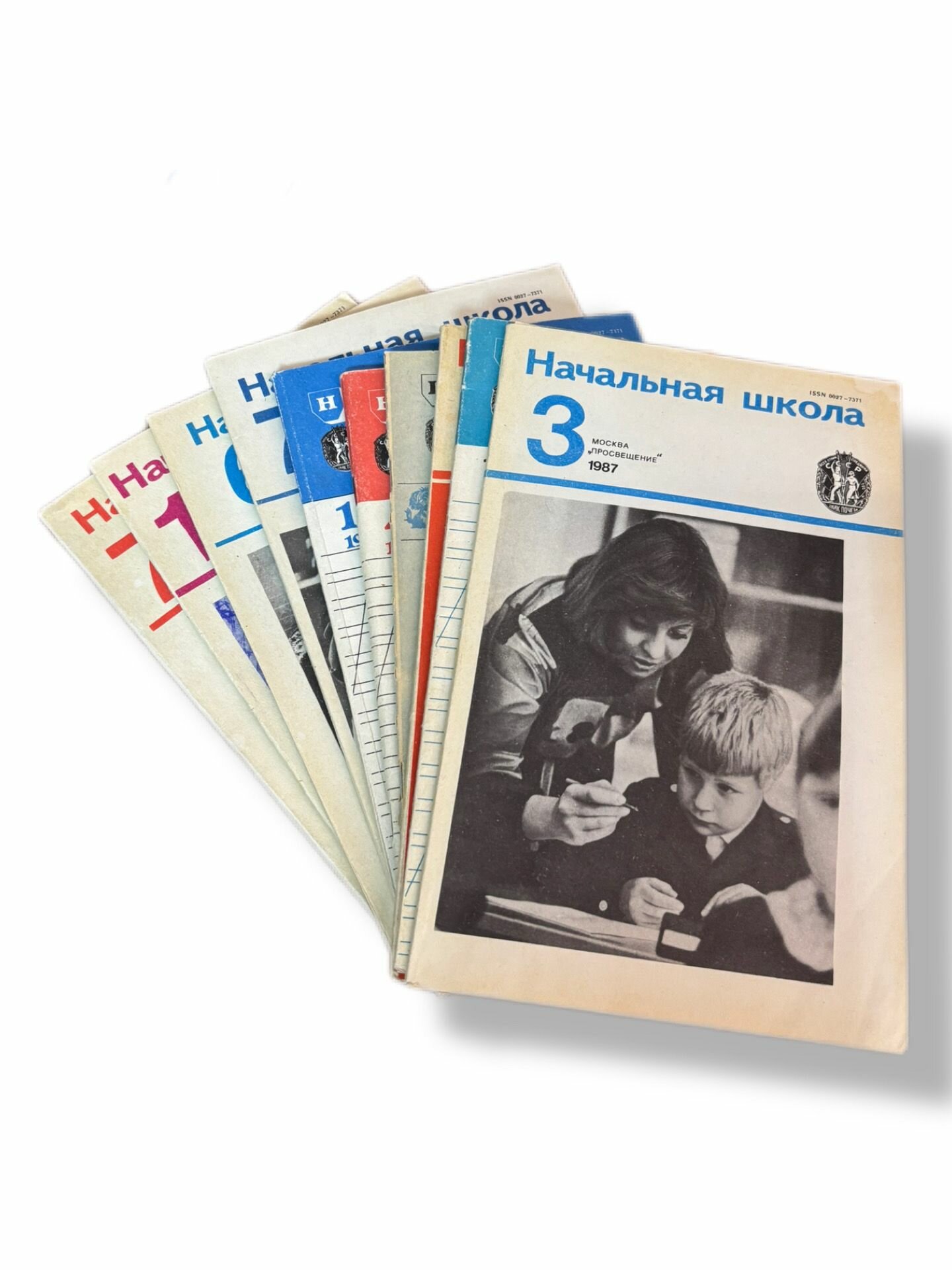 Набор из 10-и журналов: Начальная школа 1985-1993