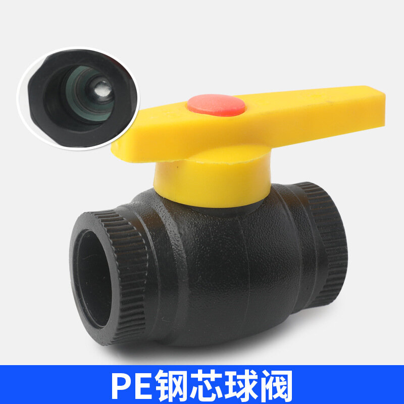 Шаровой клапан с PE стальным сердечником, фитинги для труб HDPE, клапан горячего плавления, новый материал, тип розетки, PE, железная ручка, большой поток, шаровой клапан с стальным сердечником
