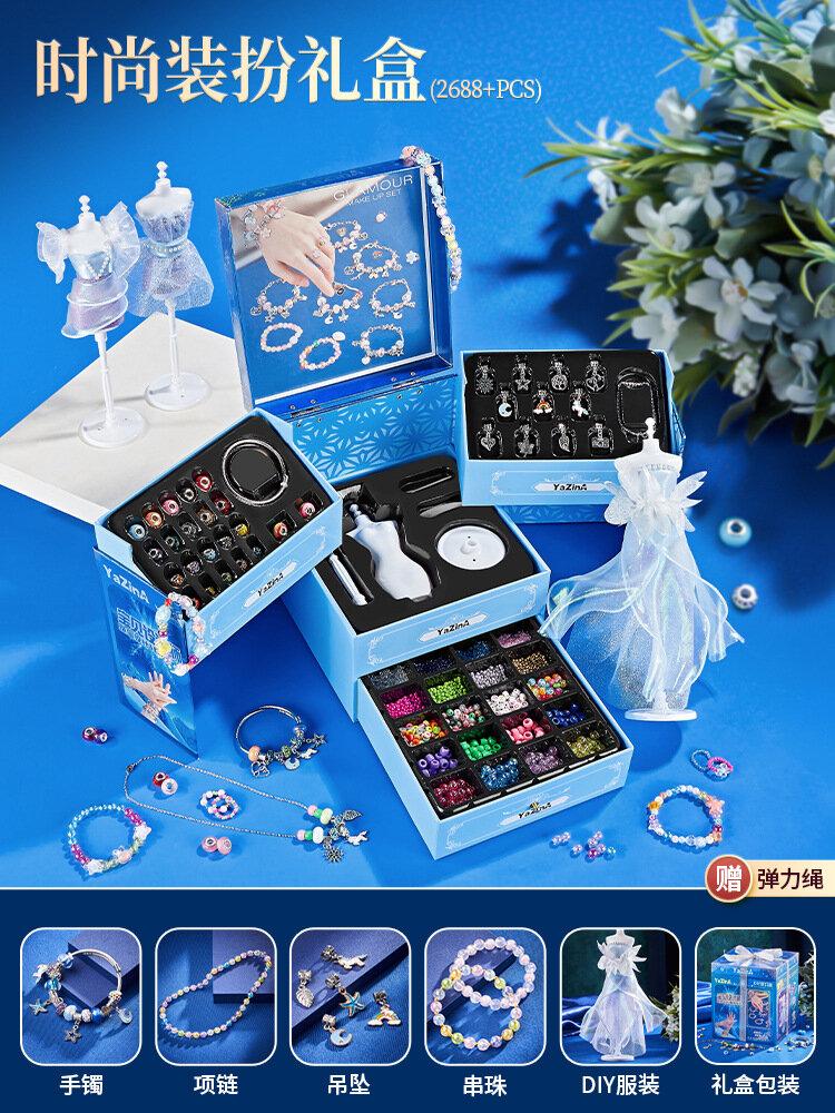 Подарок на день рождения для девочек, детский браслет, бисерный, новогодний подарок, ювелирный дизайн, высококачественная изысканная игрушка на День детей