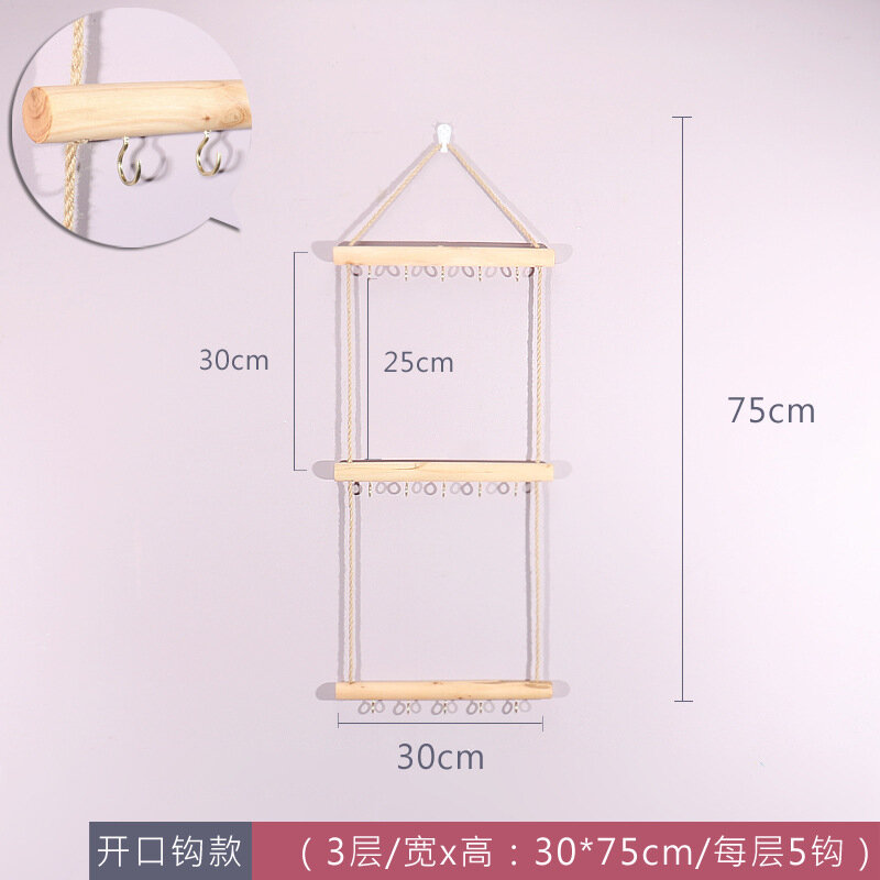 Креативная стойка для носков из цельного дерева Настенная стойка для носков без перфорации, оригинальная деревянная