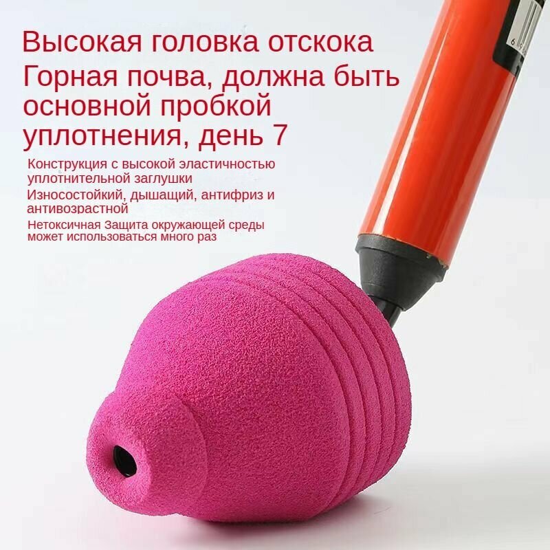 Усиленный вантуз — фото 1