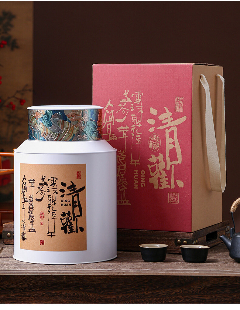 Чайный контейнер, железный контейнер, высококачественный герметичный контейнер для упаковки чая, большой контейнер, контейнер для хранения чая