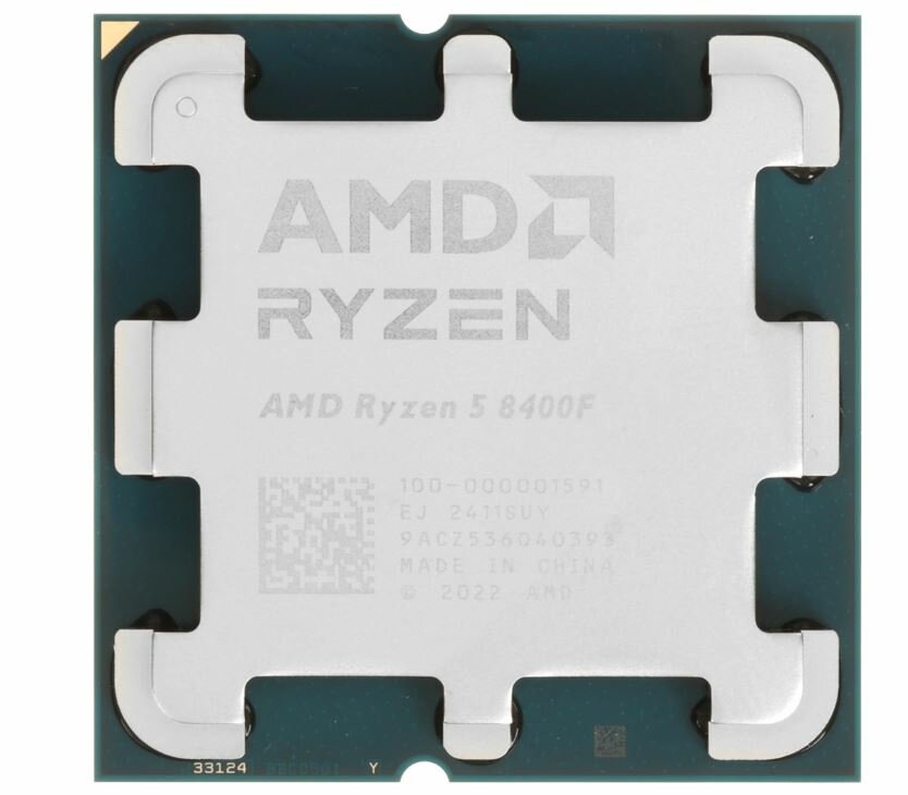 Процессор AMD Ryzen 5 8400F, AM5, OEM, игровой, 6 ядер, 12 потоков