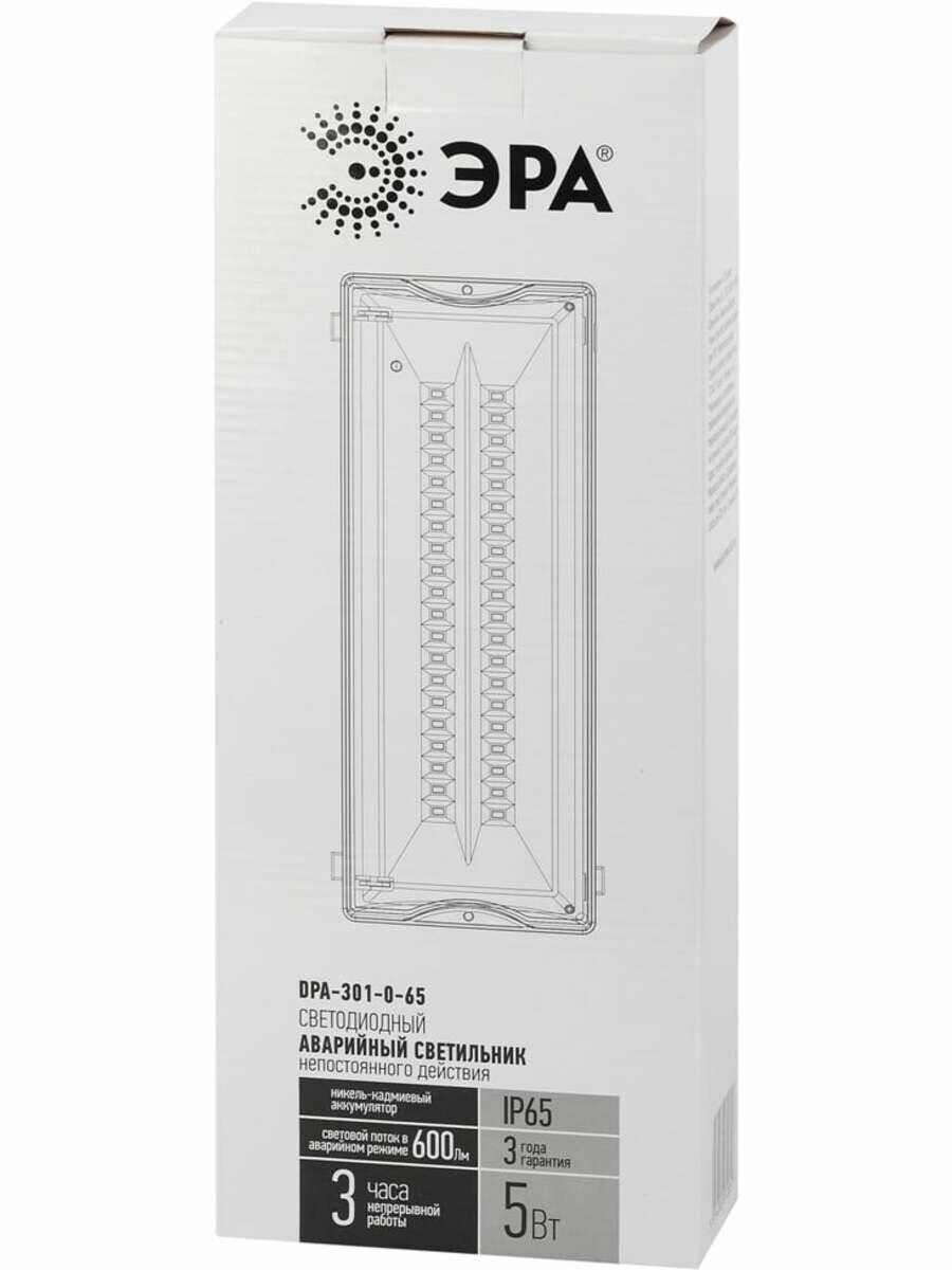 Аварийный светодиодный светильник ЭРА DPA301065, 40LED, 3ч Б0044405