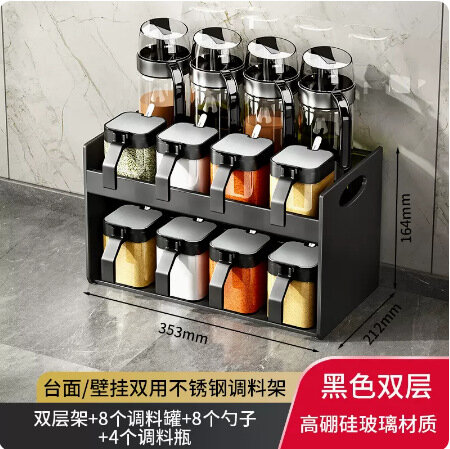 Банка для приправ, банка для соли, контейнер для хранения, бутылка для приправ, коробка для приправ, домашняя кухонная банка для соли и глутамата натрия, солянка, масленка.