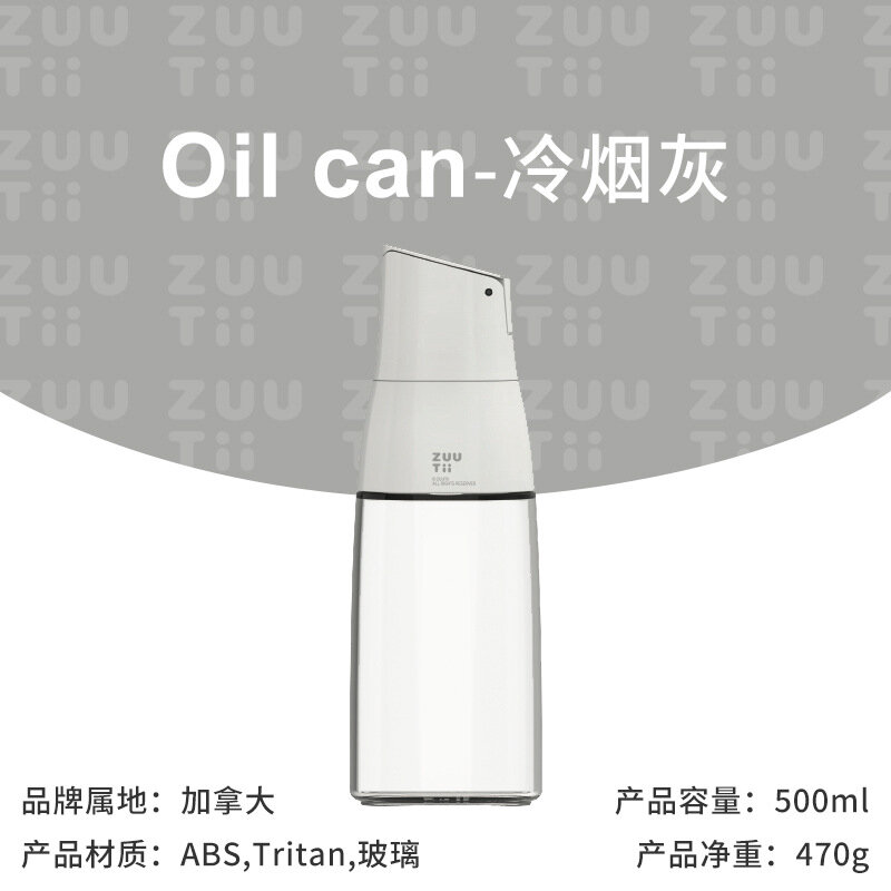 Горячая распродажа по специальной ценеКанадская стеклянная бутылка для масла с автоматической гравитационной крышкой, герметичная и не допускающая протекания, для кухни и дома.
