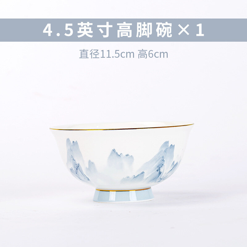 Qianli Цзяншань Керамическая посуда костюм Полный набор Цзиндэчжэнь Китайский костяной фарфор Посуда Блюда костюм