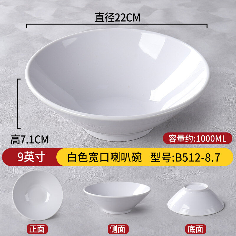 Меламиновая чаша с лапшой Большая чаша с раменом Чаша с острым горячим вареной лапшой из кантонской лапши Чаша с супом