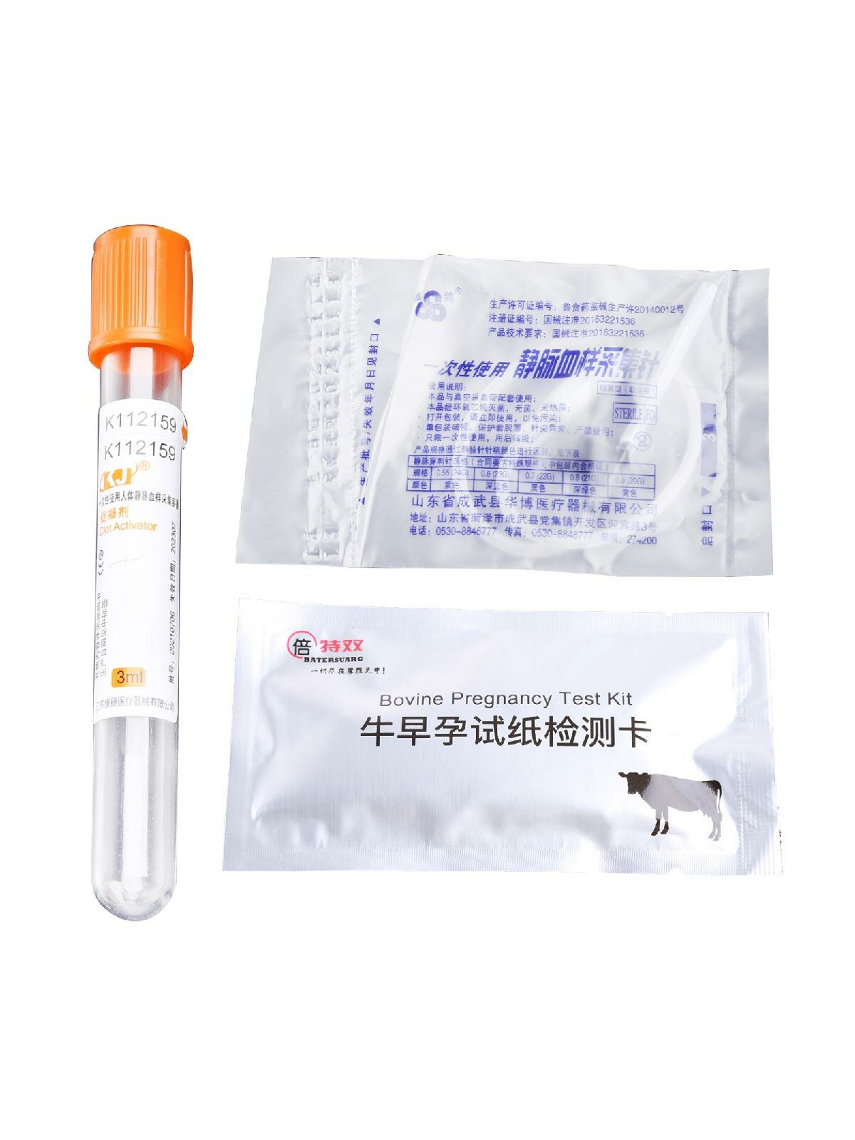Бумага для теста на беременность для коров, ветеринарная бумага для теста на беременность, бумажный инструмент для теста на беременность коров
