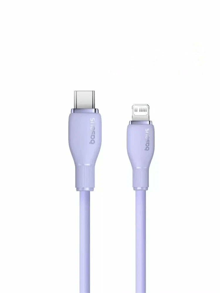 Кабель Baseus Pudding Series Fast Charging Cable Type-C to iP 20W 1.2m пурпурный P10355701511-00
