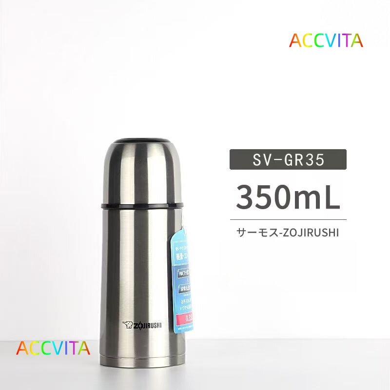 Zojirushi Классический термос Zojirushi SV-GR35 XA , 0.35л, стальной
