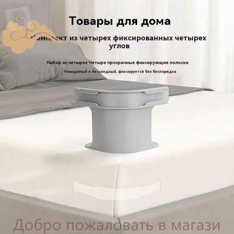 Держатель простыни, одеяла — фото 1