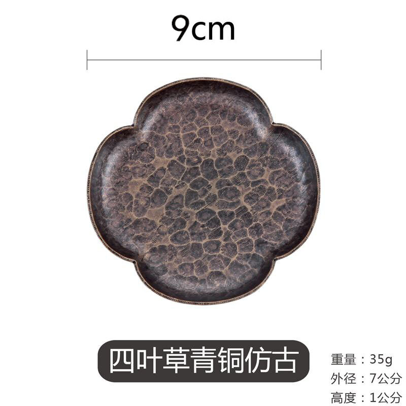 Чистая медь, ручная работа, медная подставка для чая, теплоизоляционная подставка для чайника, антикварные аксессуары для кунг-фу чайного набора, японский стиль, подставка для чашки чая