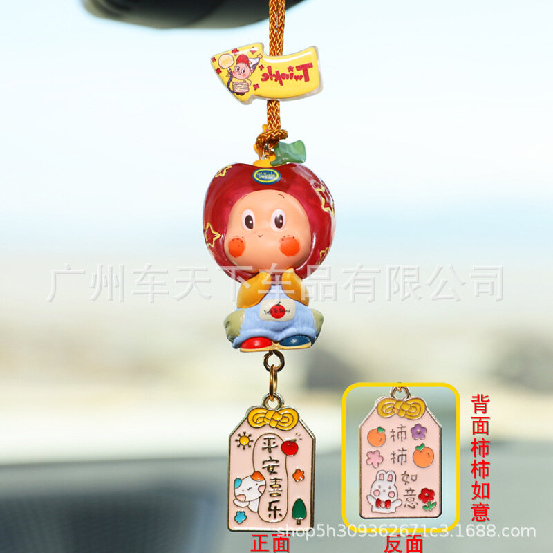 Звездные люди, подвесное украшение для зеркала заднего вида автомобиля 2025, подвесное украшение для автомобиля, мультяшные милые аксессуары для интерьера, мир и радость