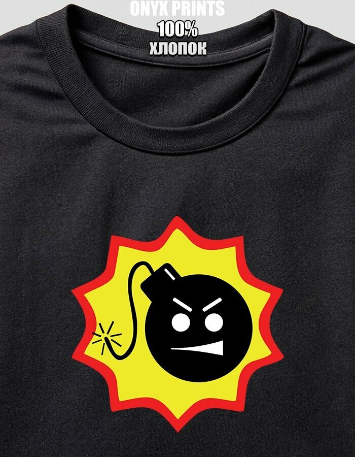 Футболка спортивная