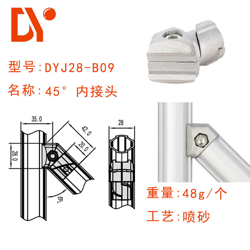 Внутренний прямой соединитель, вращающийся прямой соединитель, удлинительный соединитель, внутренний соединитель 180