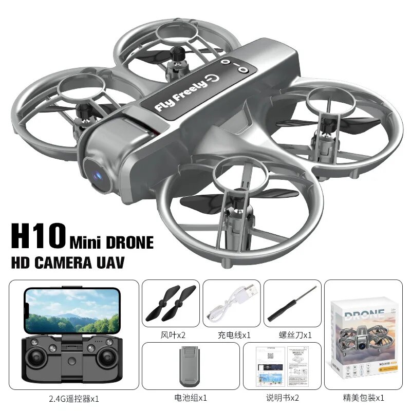 Pankeda H10 Мини-дрон Standard version