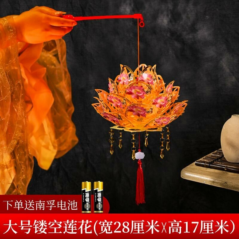Фонарь в древнем стиле, ручной фонарь, фонарь для показа, реквизит для подиума, танцевальный лотосовый фонарь, подвесной фонарь, ручной лотосовый фонарь