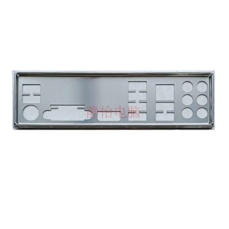 Задняя панель IO для GIGABYTE B450M AORUS ELITE B450 AORUS M