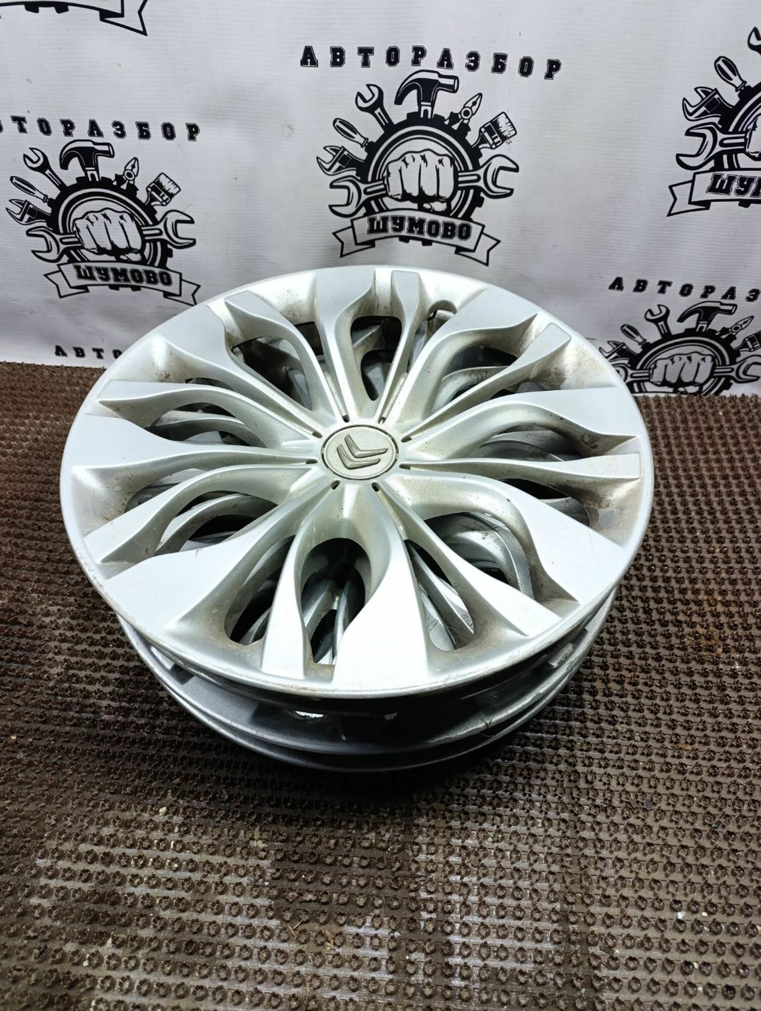 Колпаки колесные Citroen C4, I 2006 с пробегом