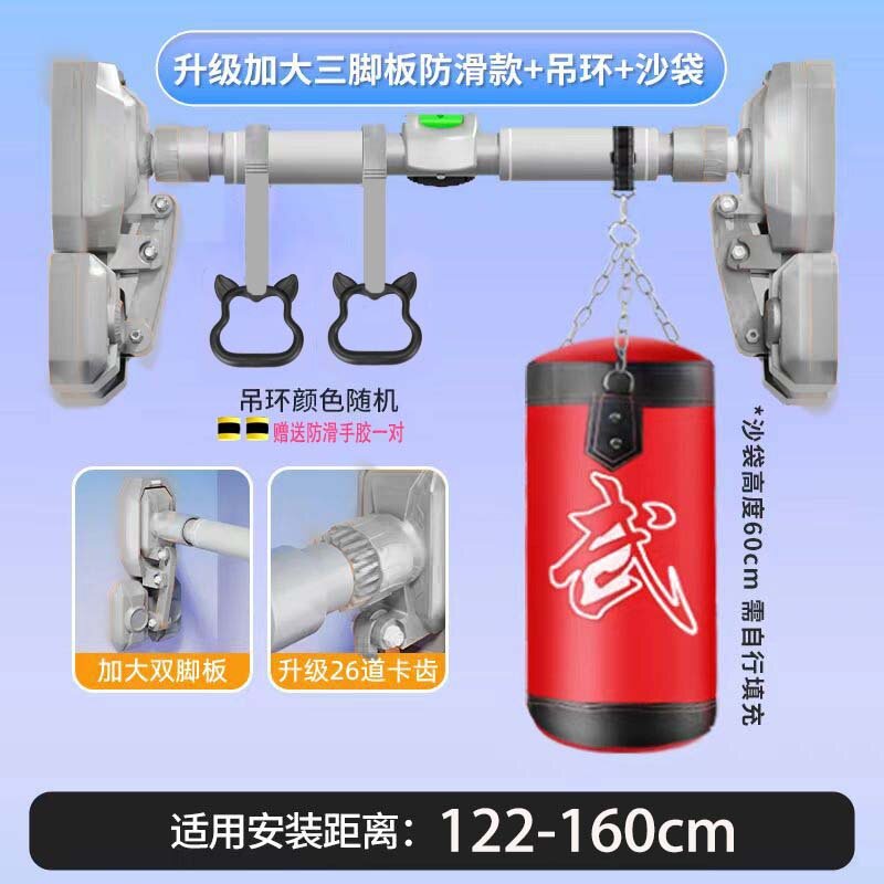 Двойная опора горизонтальной перекладины для домашнего использования, подходит для детей и взрослых, фитнес-оборудование для внутренней дверной рамы или стены, не требует сверления, телескопические одинарные и двойные перекладины