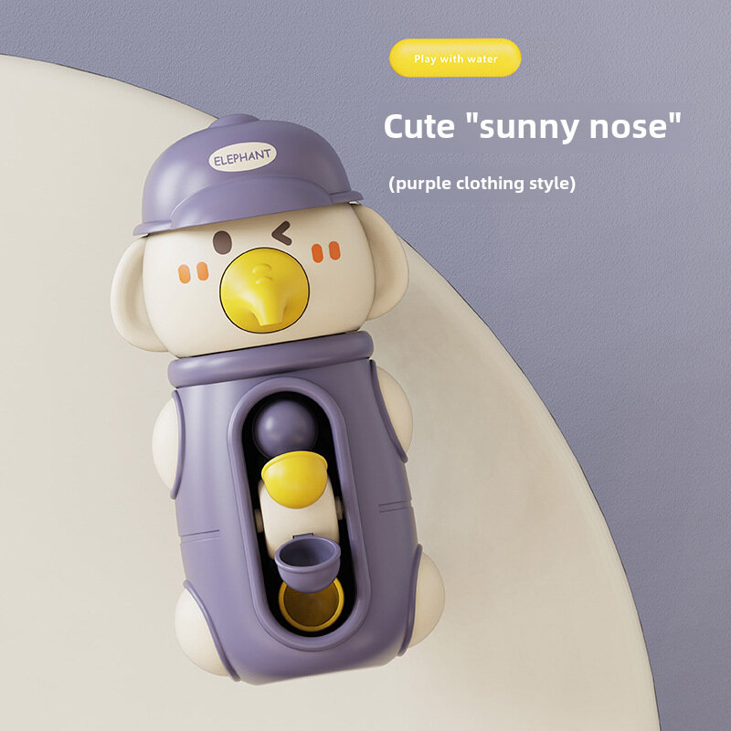 Летний стенд детская ванная поворотная детская ванна распылительная вода плавательный автомобиль игрушки Чэнghai опт мелкие подарки (Слон Водяной Колесо Фиолетовый)