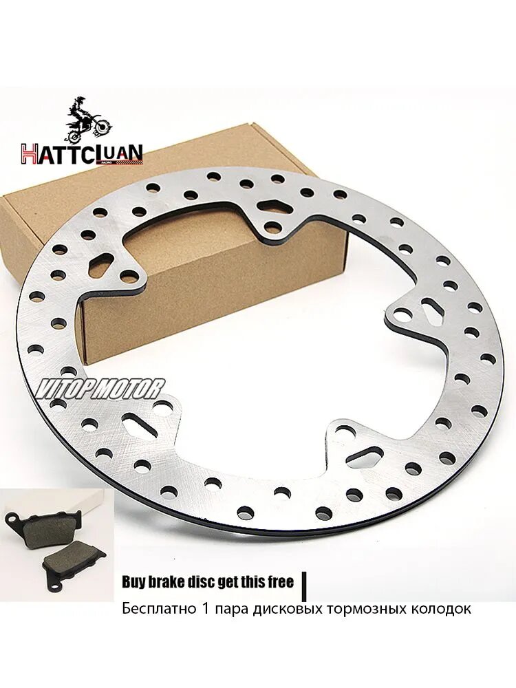 Подходит для BMW F650GS F700GS F800GS/GT/R/S/ST R1200G задний тормозной диск тормозной диск