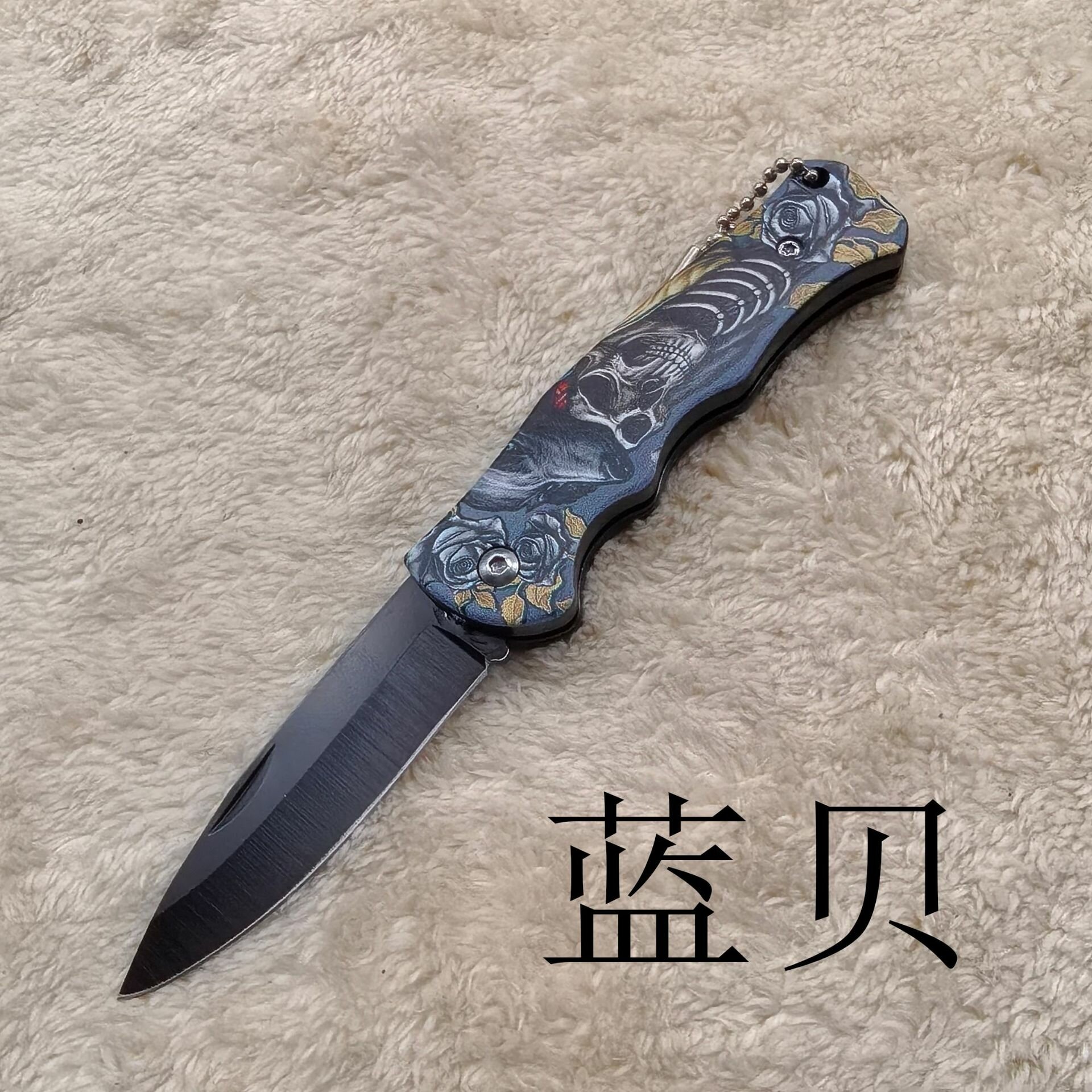 AKC Наружный Маленький Складной Нож Портативный Мини Нож Острый Фруктовый Нож Подарочный Нож Дропшиппинг