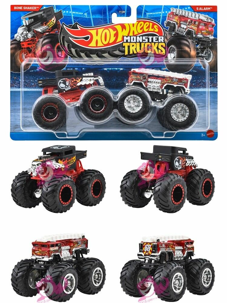 Машинка Mattel Hot Wheels Monster Trucks Boneshaker Vs 5 Alarm Vehicles