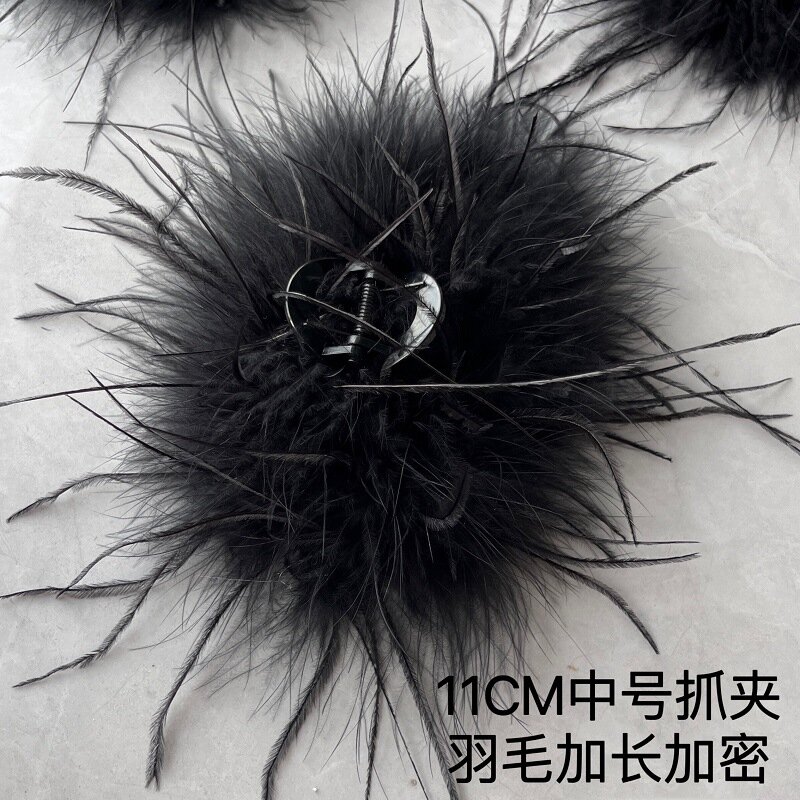 Экстра длинная плотная заколка для волос из страусиных перьев, большой объем, увеличенная высококачественная заколка для волос, осенне-зимний плюшевый аксессуар для волос