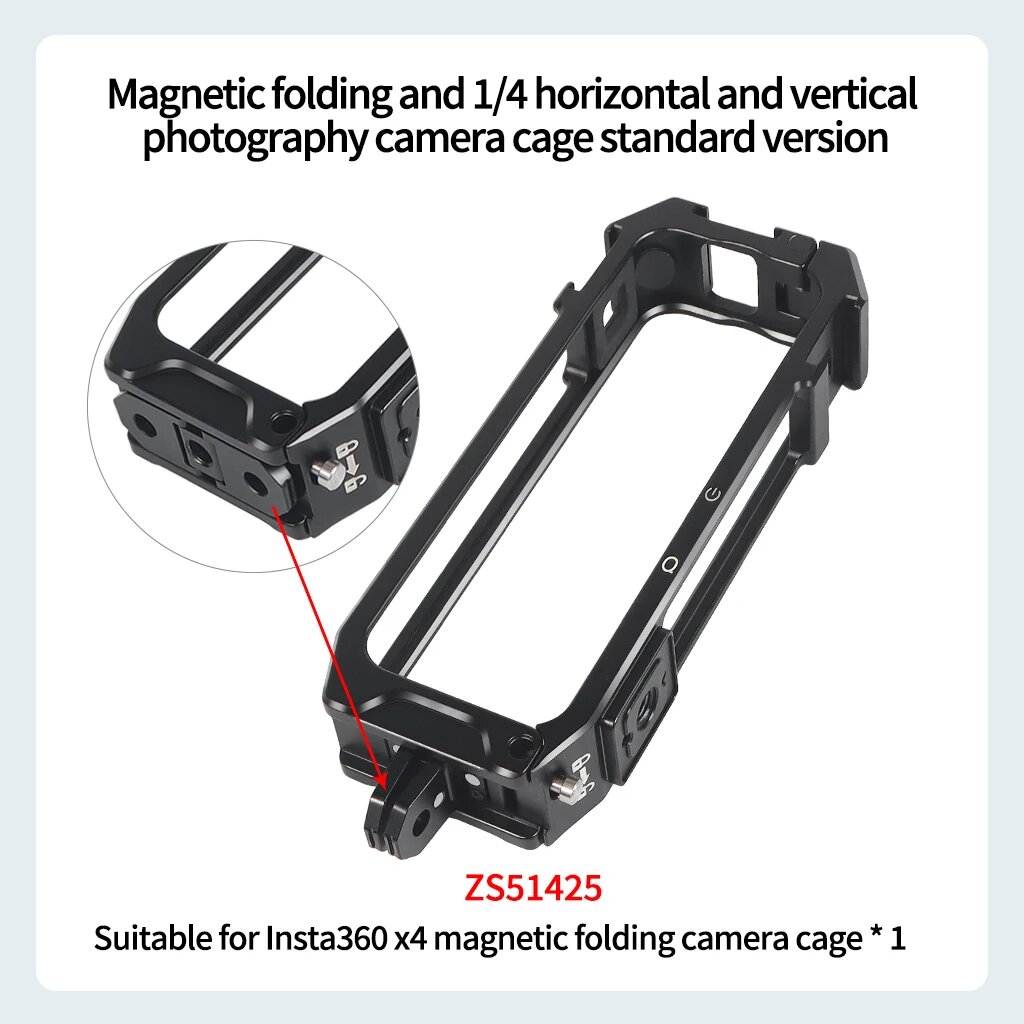 Клетка для Insta360 X4 FEICHAO ZS51425, Standard Version