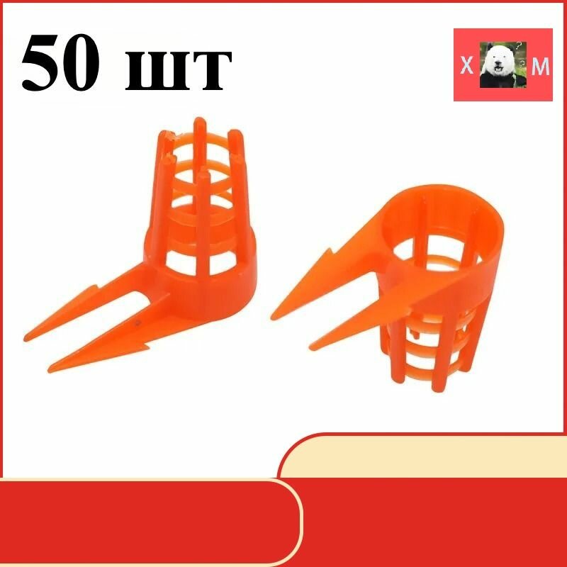 Защитный колпак для маточников/Колпачок маточный для пчел-50 шт.