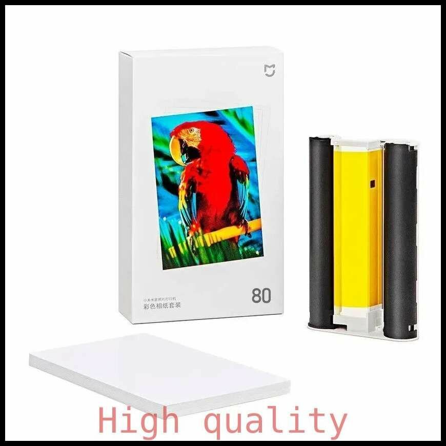 Самый популярный в 2025 годуБумага для принтера