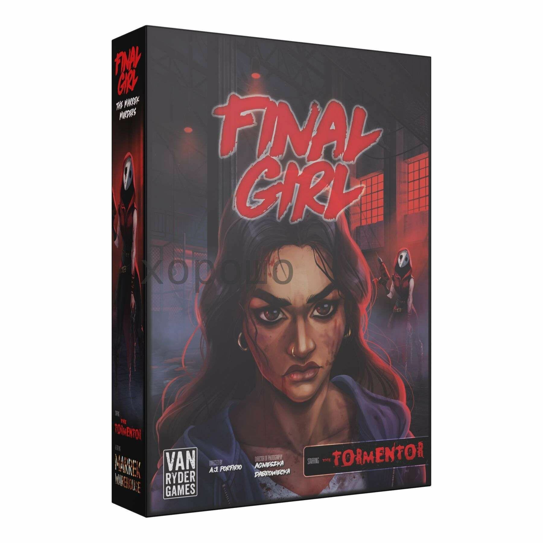 Настольная игра Final Girl. Series 3 Feature Film Box. The Marrek murders на английском языке