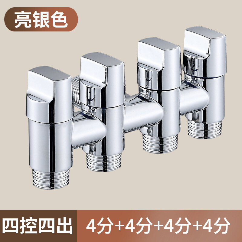 Клапан с одним входом и тремя выходами из меди, трехходовой смеситель, трехходовой водораспределительный клапан, смеситель для стиральной машины с тремя клапанами