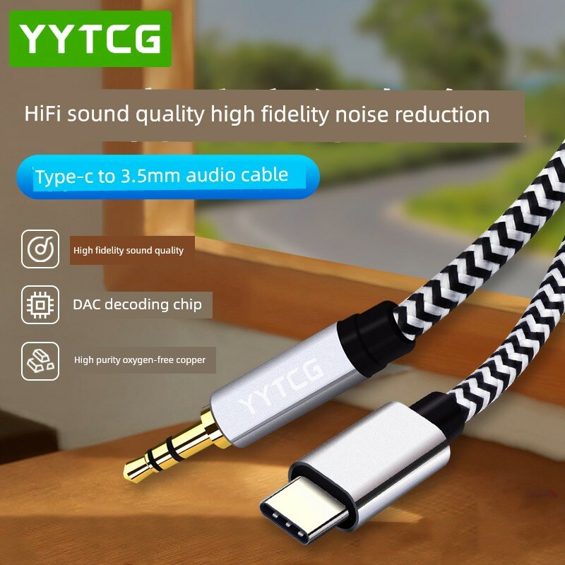 Кабель Type-C к 3.5 мм с DAC-декодированием для iPhone 15/Android, Hi-Fi звучание, автомобильная стереосистема и KTV,