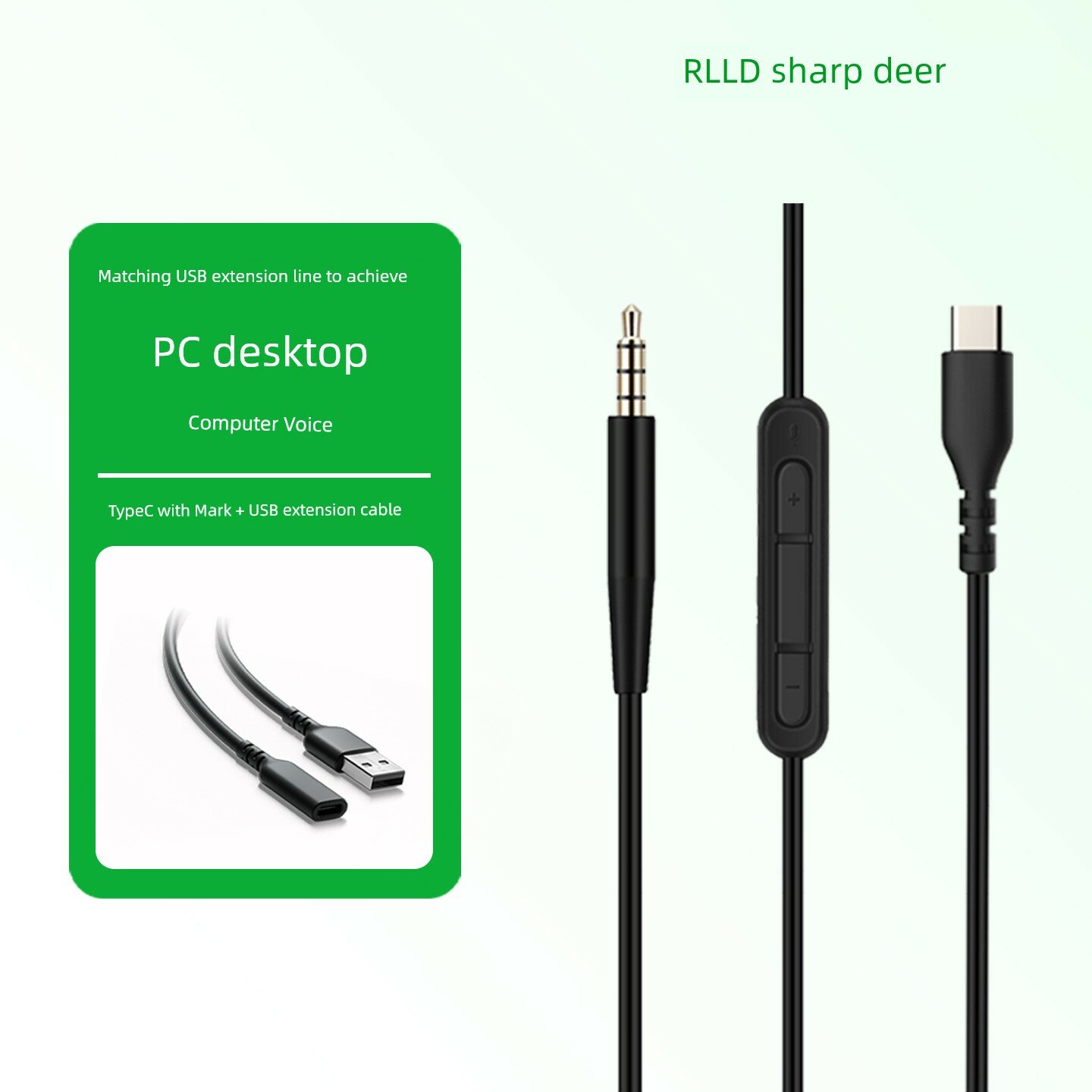 Кабель переходник Type-C к USB для наушников Bose QC35/QC45/NC700 с микрофоном 80-120 символов