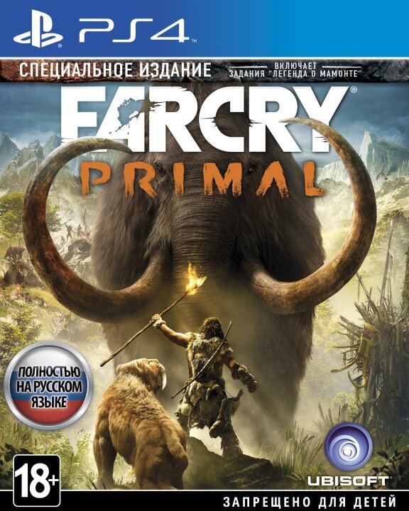 Far Cry Primal [PS4, русская версия]