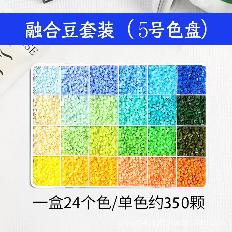 Горячая продажа SG: набор 3D-пазлов из бусин 6 мм, 2 комплекта материалов для бусин, полный набор, интегрированная ручная работа, DIY игрушка из бусин