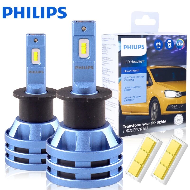 Светодиодные Лампы Для Автомобильных Фар Philips Ultinon Essential H3, 6000K, Суперяркий Белый Свет, 12В/24В, 2 Шт.