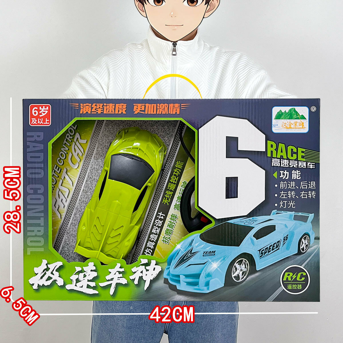 2026 Новейшая модель детской игрушки для мальчиков, радиоуправляемая машина, внедорожная машина для подъема, перезаряжаемая электрическая радиоуправляемая машина, подарок для образовательного учреждения, уличный киоск